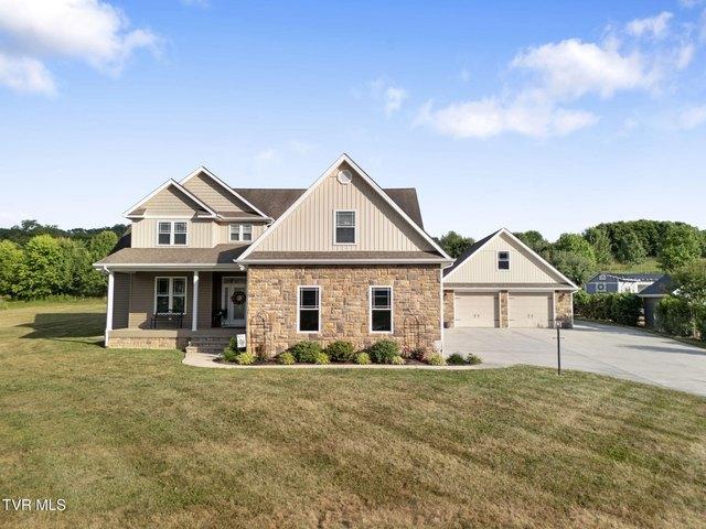 22481 Aven Ln, Abingdon, VA 24211