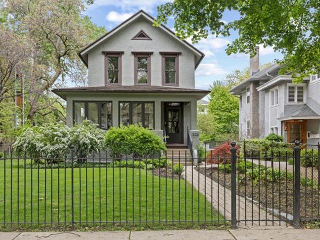 224 Clinton Ave, Oak Park, IL 60302