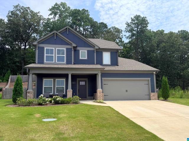 225 Atlantic Lane