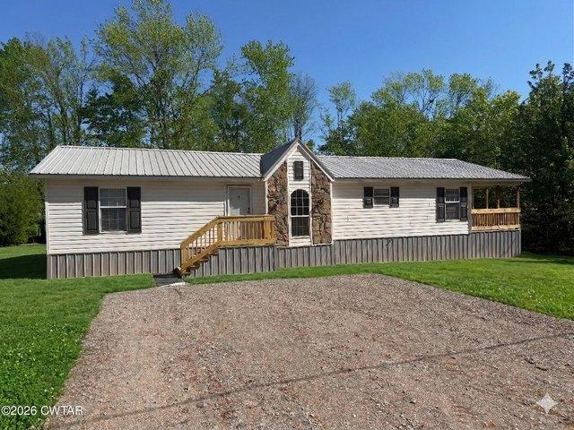 226 Massey St, Adamsville, TN 38310