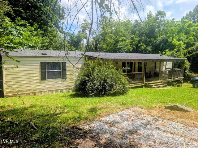228 Ernie Drive