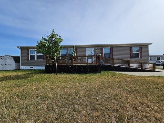 2294 Friendship Dr, Traverse City, MI 49686