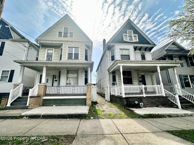229 231 N Main St, Wilkes Barre, PA 18702