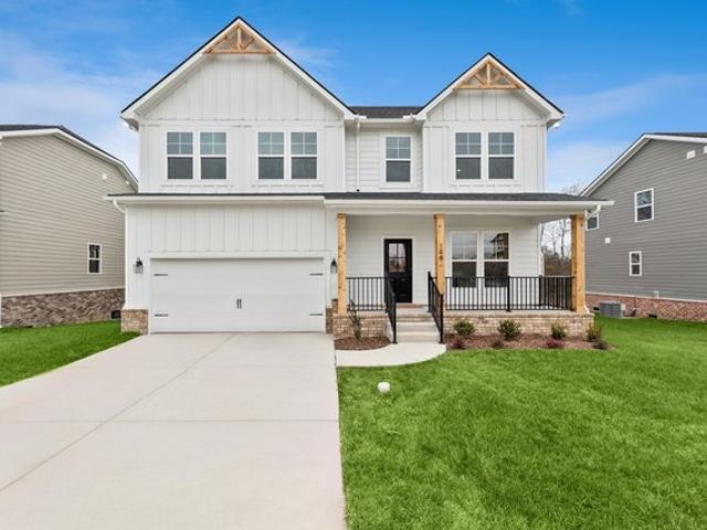 229 Rose Hannah Dr, Gallatin, TN 37066