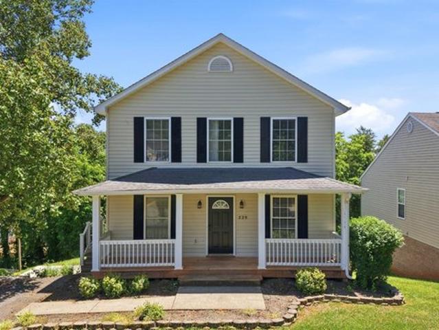 229 Towne Crier Rd, Lynchburg, VA 24502