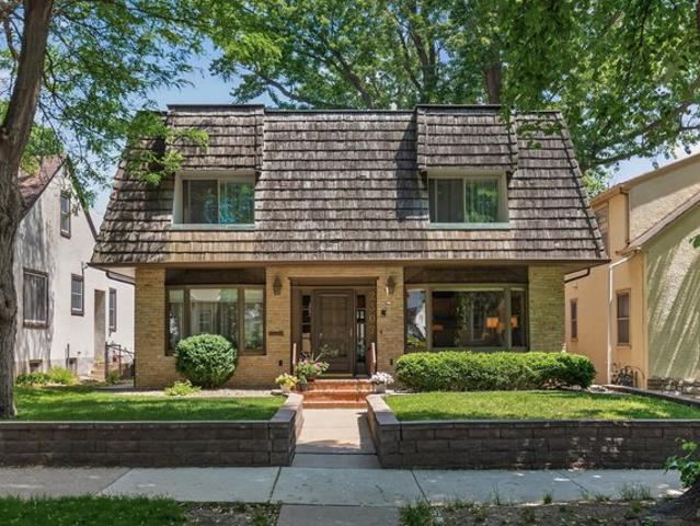2307 McKinley St NE, Minneapolis, MN 55418