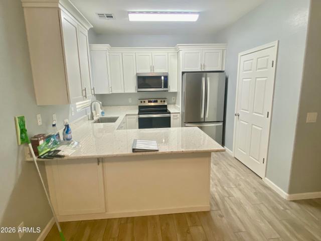 2300 e magma road # 43