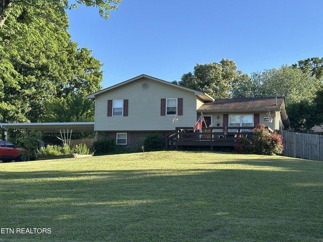 2317 Roundtree Rd, Knoxville, TN 37923