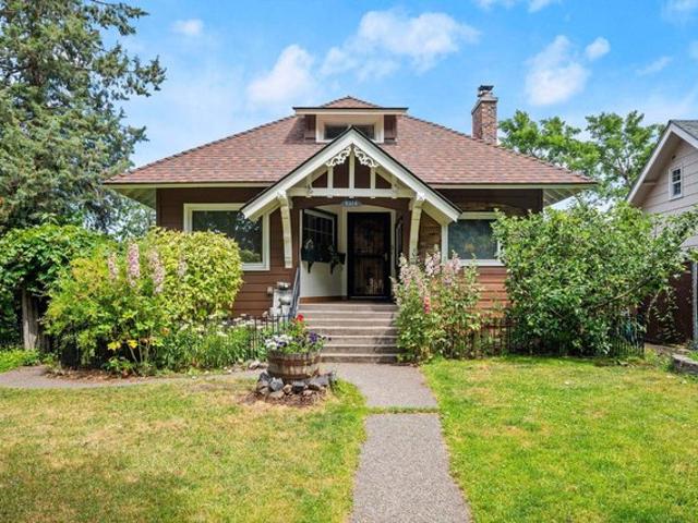 2318 W Liberty Ave, Spokane, WA 99205