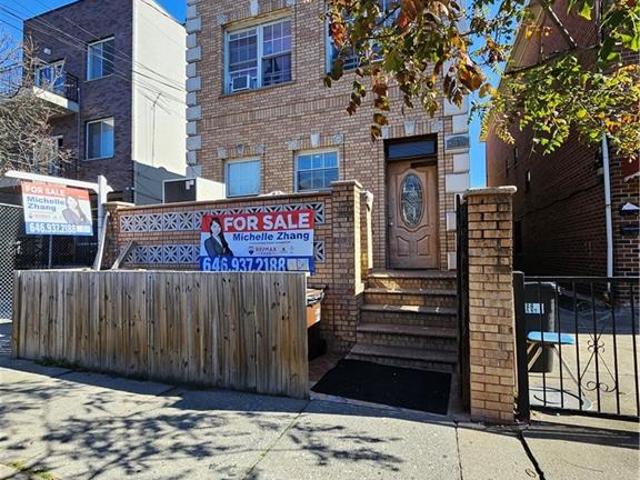 2319 West 12th Street