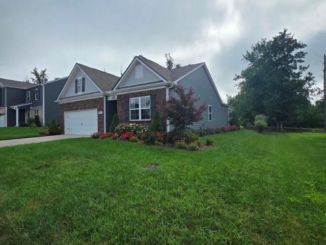 231 Harris Lane
