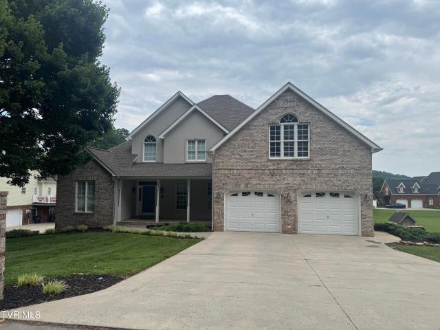 233 Brown Circle