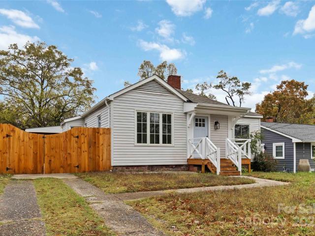 233 Jefferson Ave NE, Concord, NC 28025 | MLS #4316