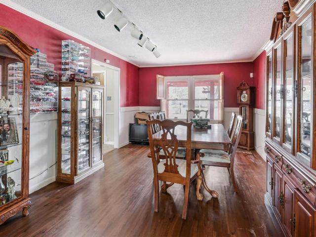 233 Randell Terrace Drive