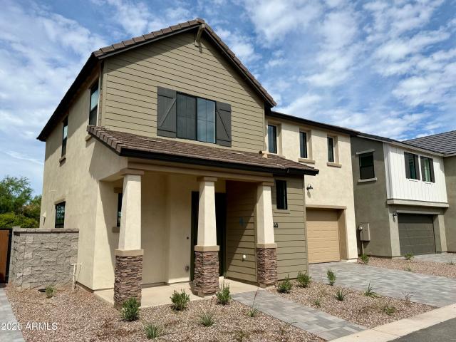 2345 e stephens court
