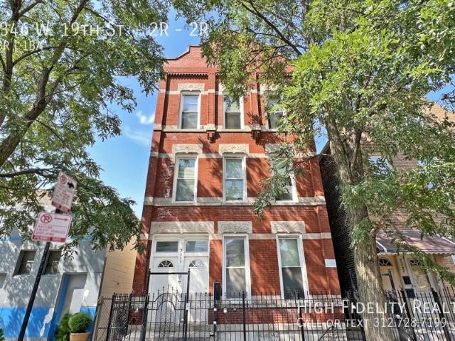 2346 W. 19th St. 2R, 1 bed, 1 full bath
