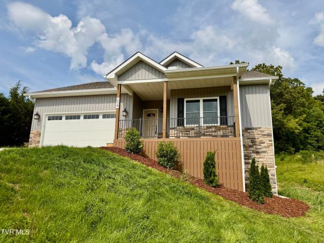 234 East Ridges Drive