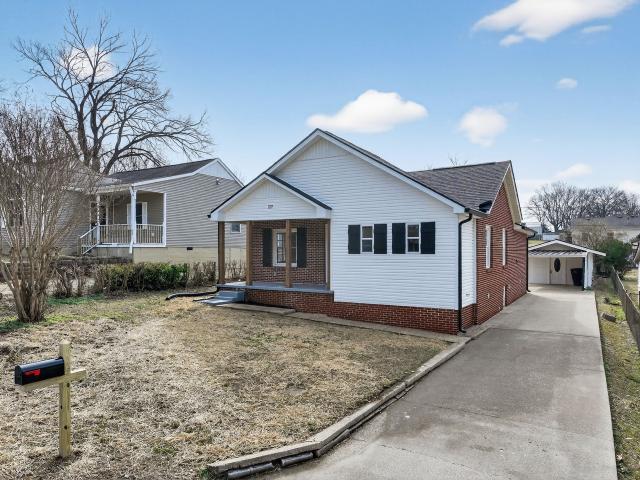 237 Mockingbird Dr, Columbia, TN 38401 | MLS #3118