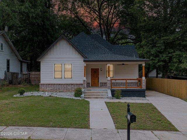 237 Talbot St, Jackson, TN 38301