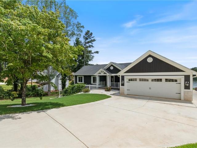 2387 Battle Dr, Villa Rica, GA 30180 | MLS #7814