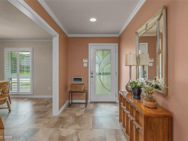 238 Clearwood Lane