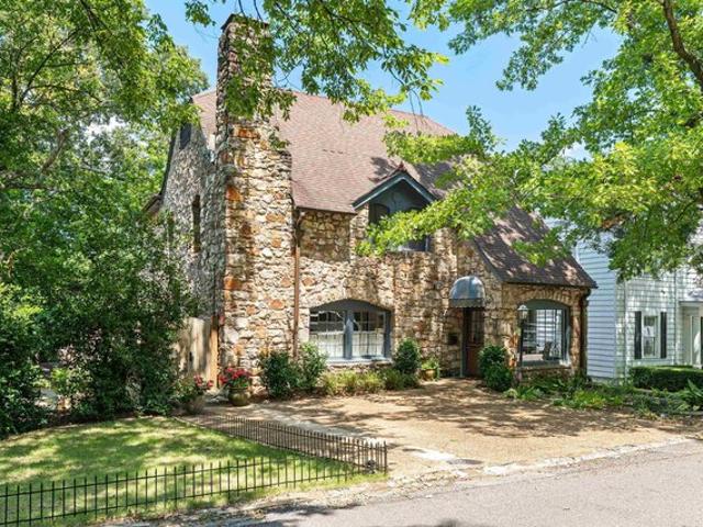 2408 Park Ln S, Mountain Brook, AL 35213