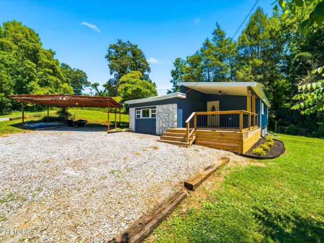 2401 Maryville Pike