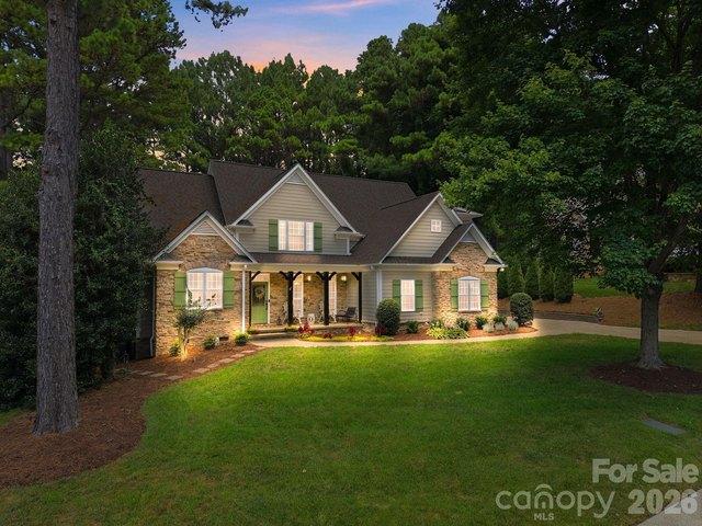240 Silvercliff Dr, Mount Holly, NC 28120
