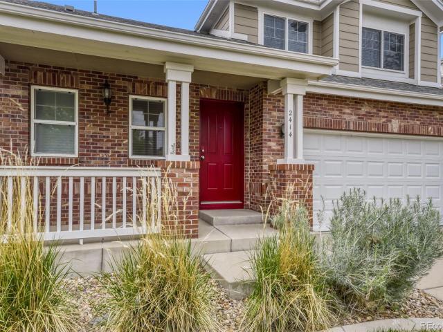 2414 S Ireland Court
