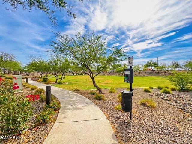 2419 W Gloria Ln, Phoenix, AZ 85085 | MLS #7055