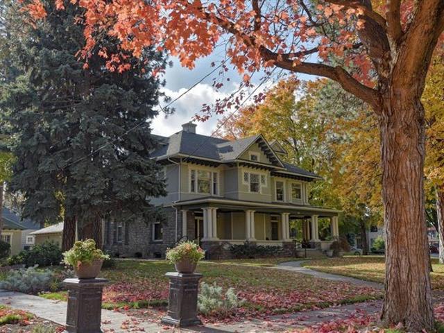 2425 W Pacific Ave Unit 1, Spokane, WA 99201