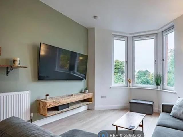 243 Wellshot Road, Glasgow, G32 7QD, United Kingdom | 1 bed apartment for rent #167253266 | Rentberry