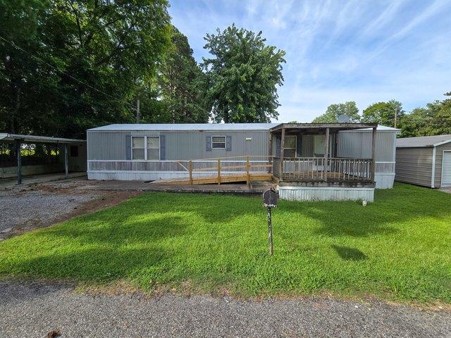 245 Atlanta Ave, Paducah, KY 42003
