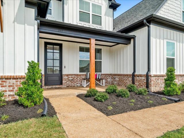 245 highland park cv