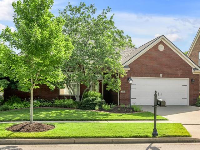 2468 Franks Way, Lexington, KY 40509
