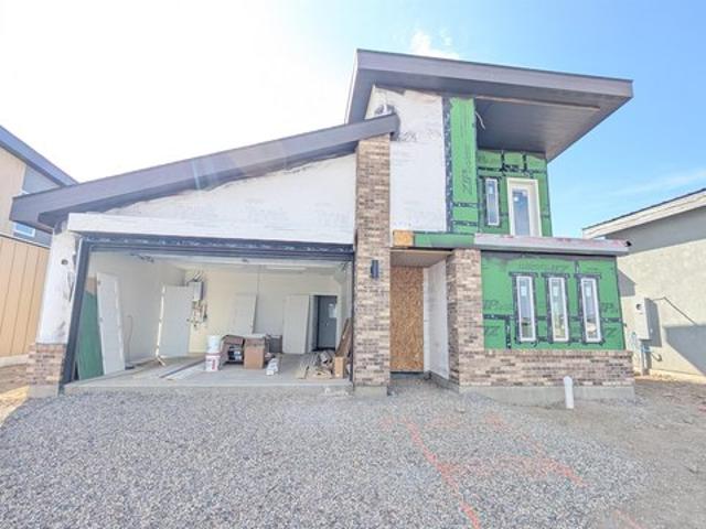 2471 Ross Rd Unit B, Grand Junction, CO 81505