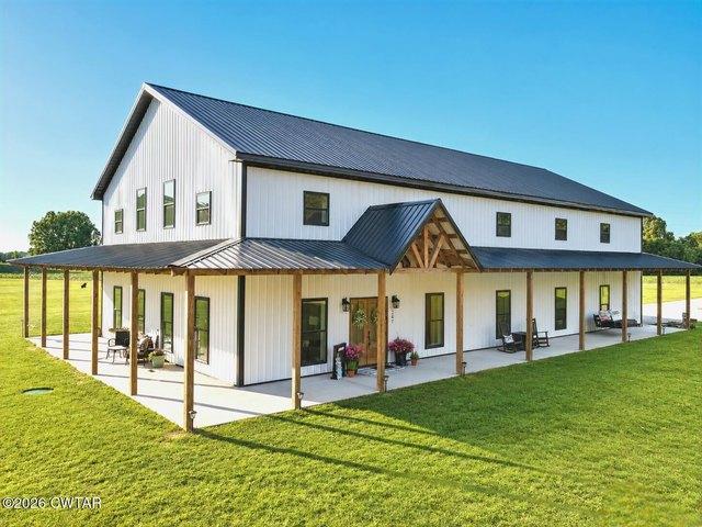 247 Dawson Bottom Rd, Humboldt, TN 38343