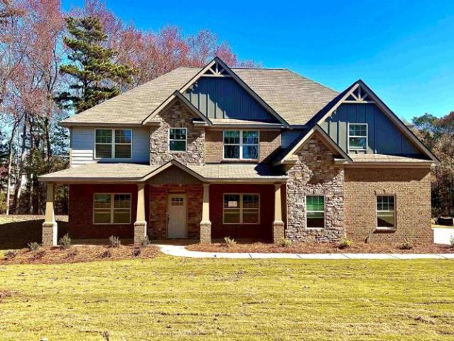 248 Baumgard Wy Lot 13 #LOT 13, Locust Grove, GA 30248