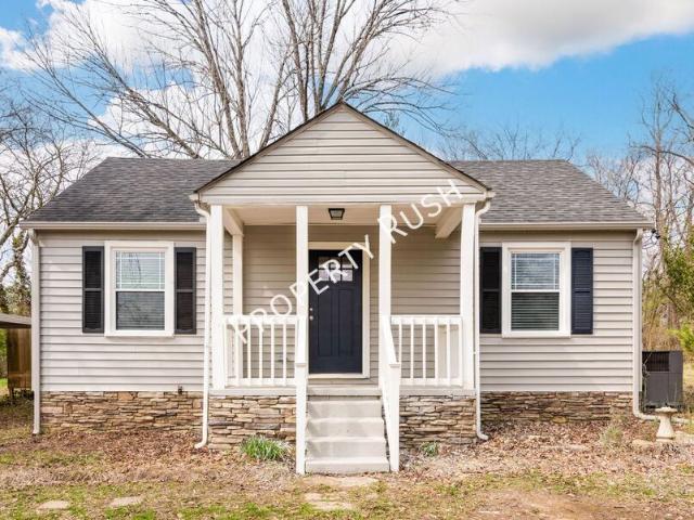 248 East Ave. Charming 2 bed/1 bath rental home in North Georgia! $1,395/mo