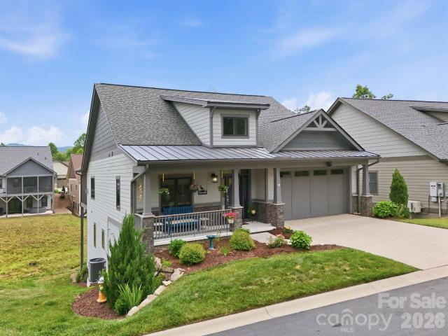 248 Sports Village Drive
