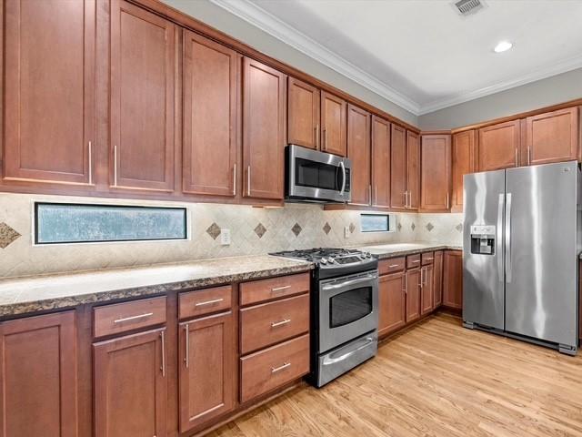 2505 dallas