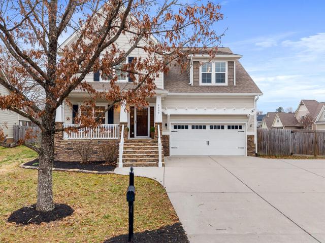 2509 Kensington Park Trail NW