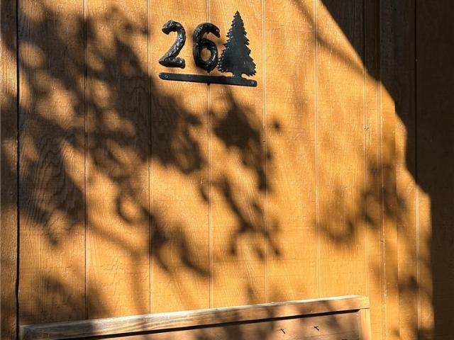 251 Forest Road