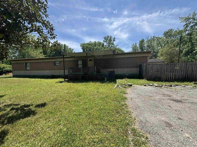 251 Trailwood Dr, Austin, AR 72007