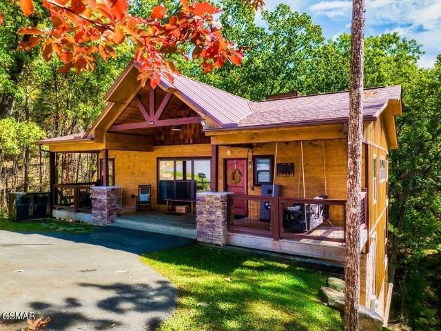 2529 Mountain Holly Way