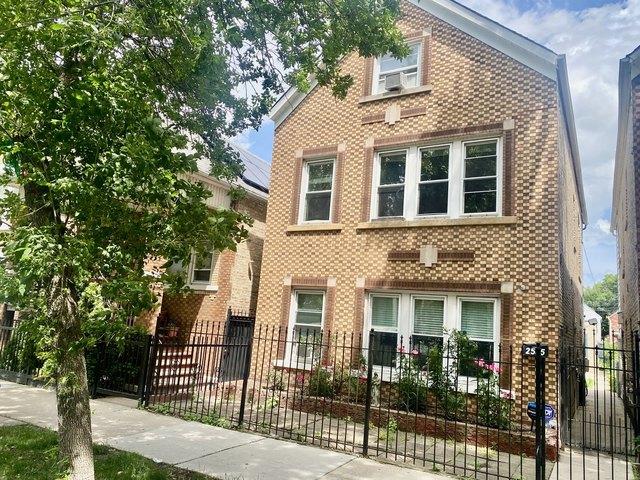 2535 S Christiana Ave, Chicago, IL 60623