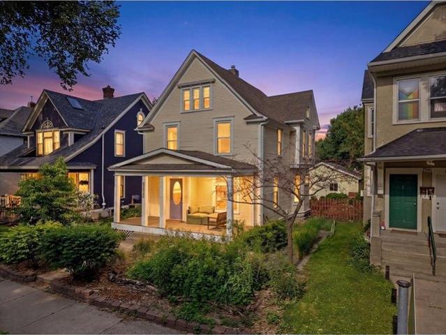 2537 Bryant Ave S, Minneapolis, MN 55405