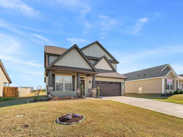 253 Abelia Mdws Dr, Piedmont, SC 29673 | MLS #1587