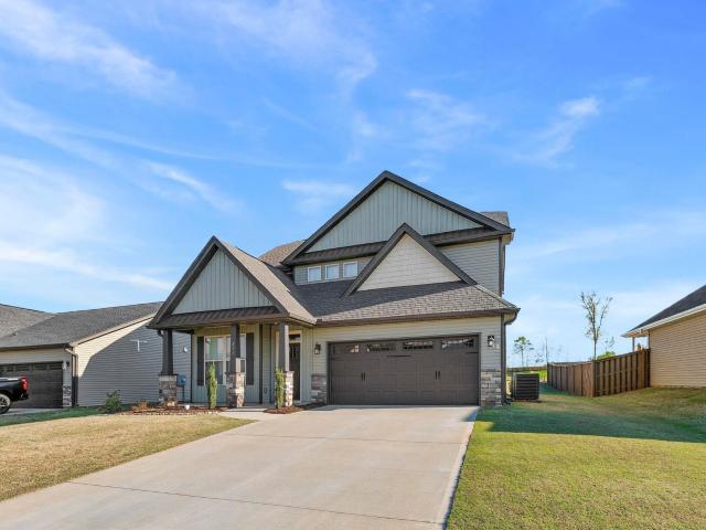 253 Abelia Meadows Drive