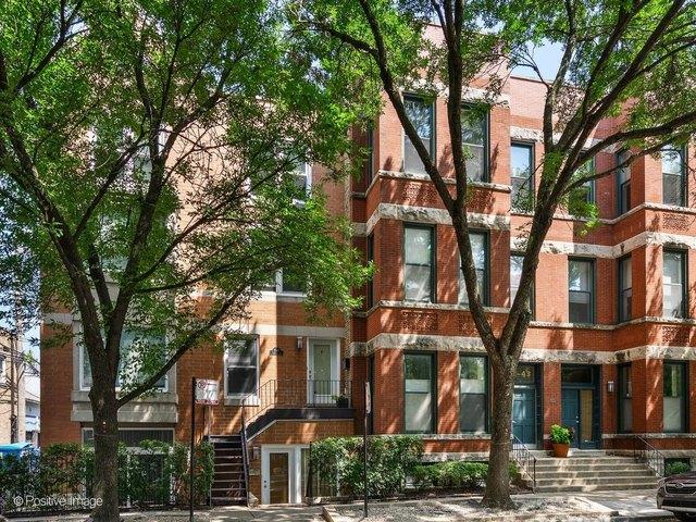 2543 N Racine Ave Apt G, Chicago, IL 60614